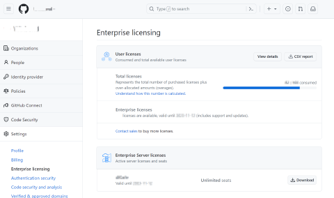 Github Enterprise Server First Setup